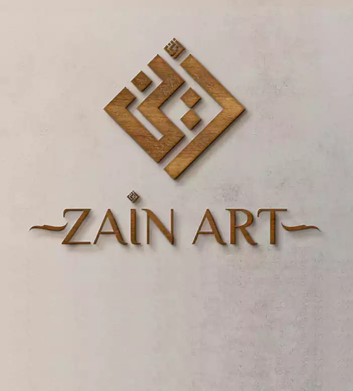 Best Metal, Wood Islamic And Calligraphy Wall Art In India – Zain Art